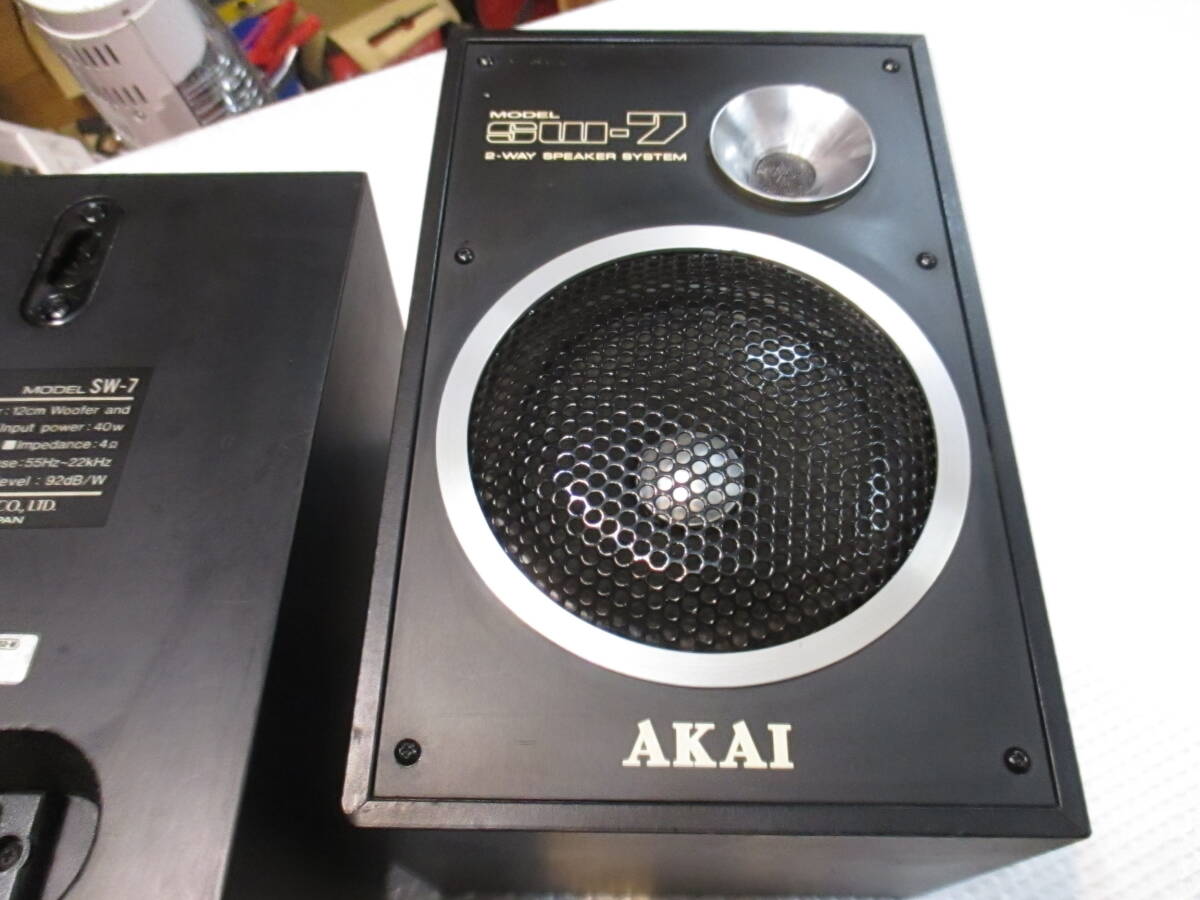 Yahoo!オークション - 激レア ヴィンテージ品 AKAI SW-7 ホーンツイー...