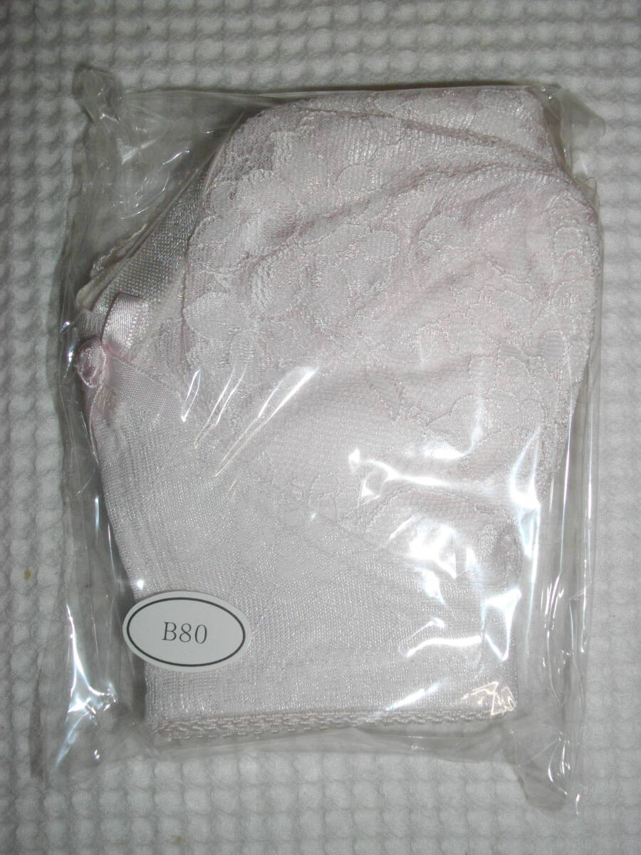 Yahoo!オークション - 未使用【シャルレ FA023】 ブラジャー B80 ピン...