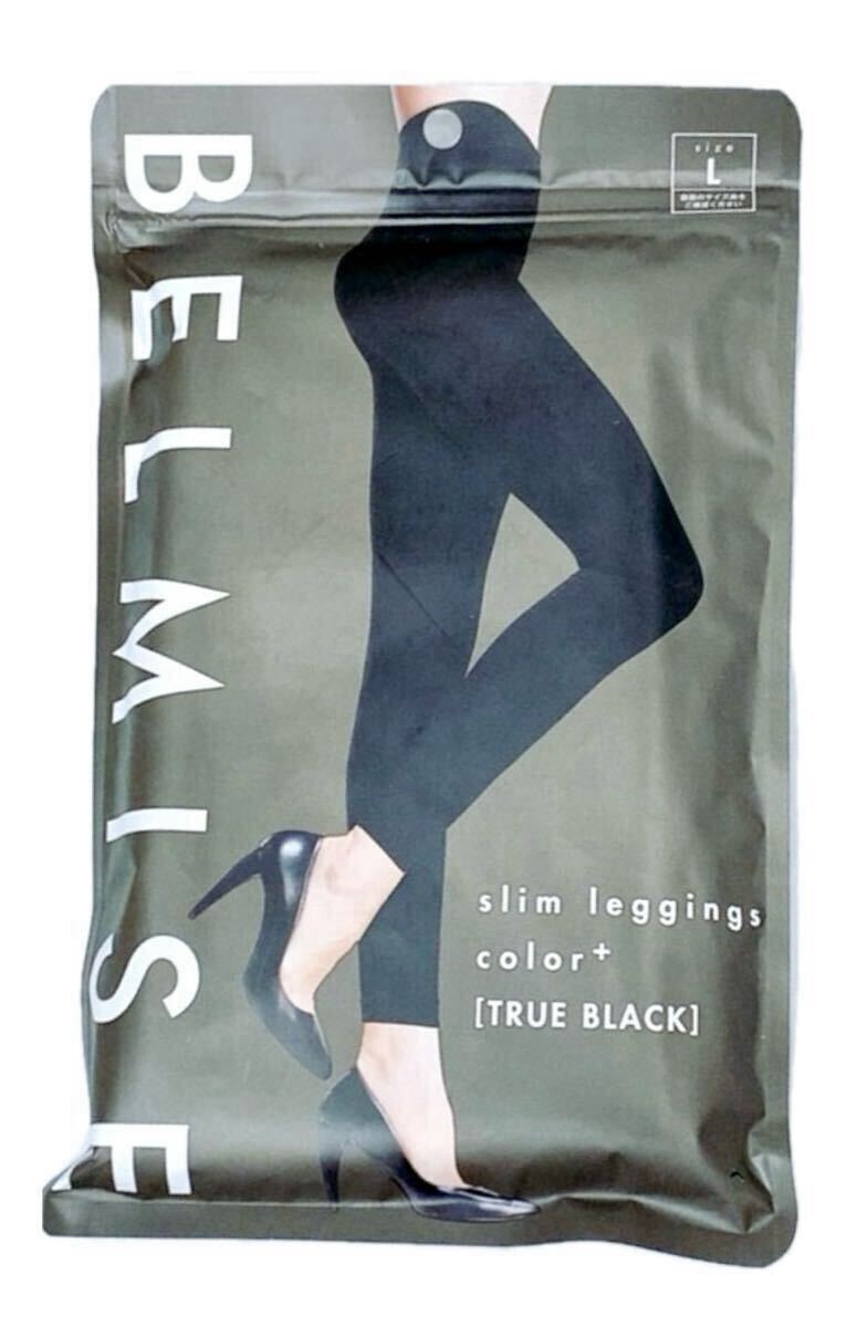 Yahoo!オークション - ベルミス BELMISE スリムレギンス カラープラス ...