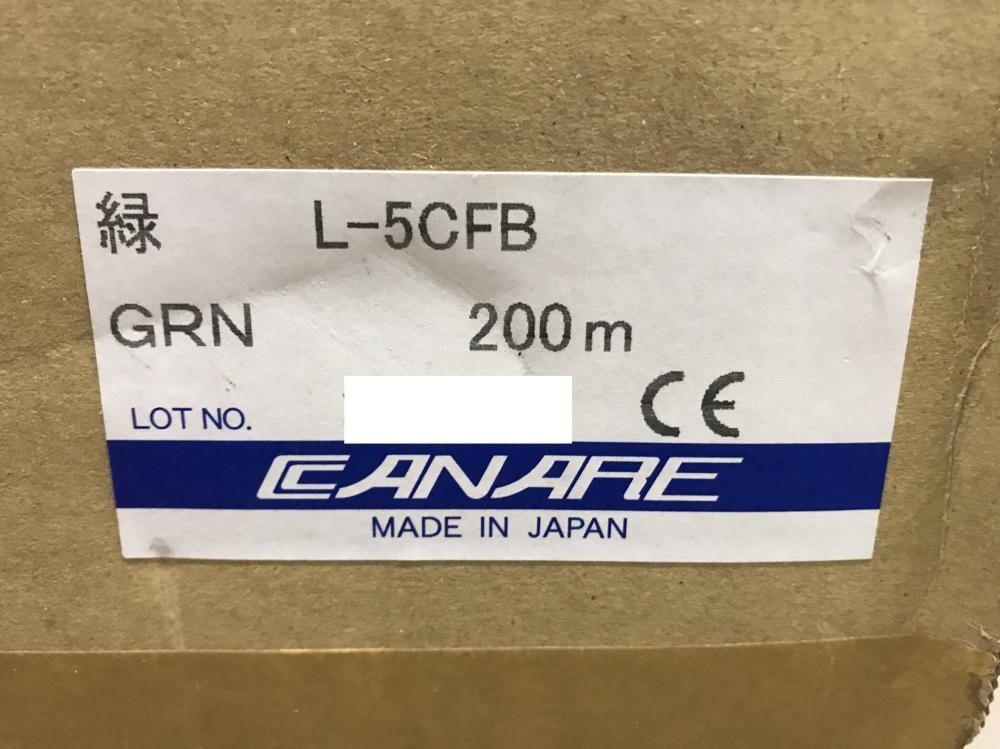 Yahoo!オークション - 009 未使用品 カナレ 同軸ケーブル L-5CFB 200m ...