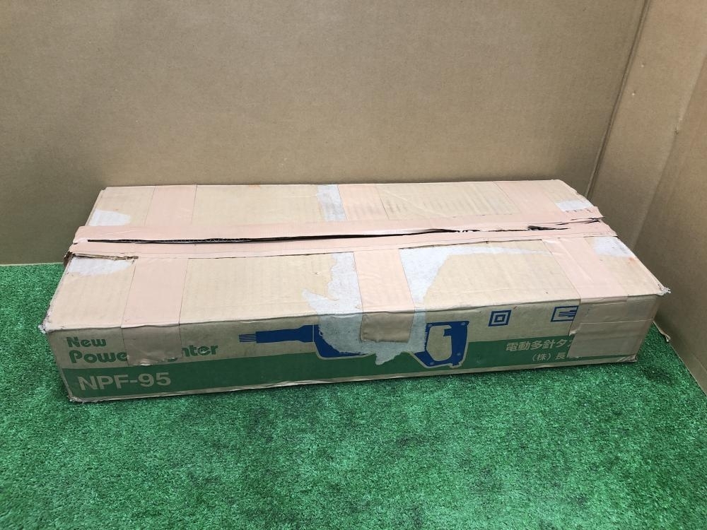 Yahoo!オークション - 005 おすすめ商品 長谷川 電動式タガネ パワーフ...