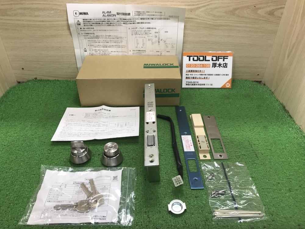 Yahoo!オークション - 012 未使用品 美和ロック 電気錠 AL4M 扉厚40mm ...