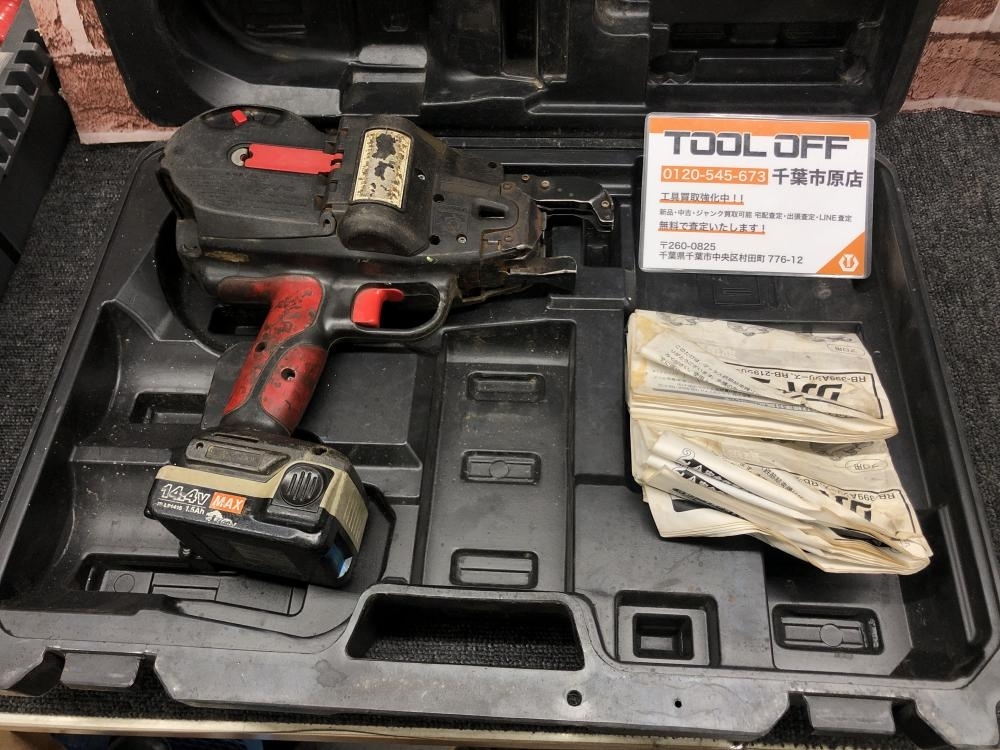 Yahoo!オークション - 017 おすすめ商品 MAX 鉄筋結束機 RB-399A-FBG2 ...