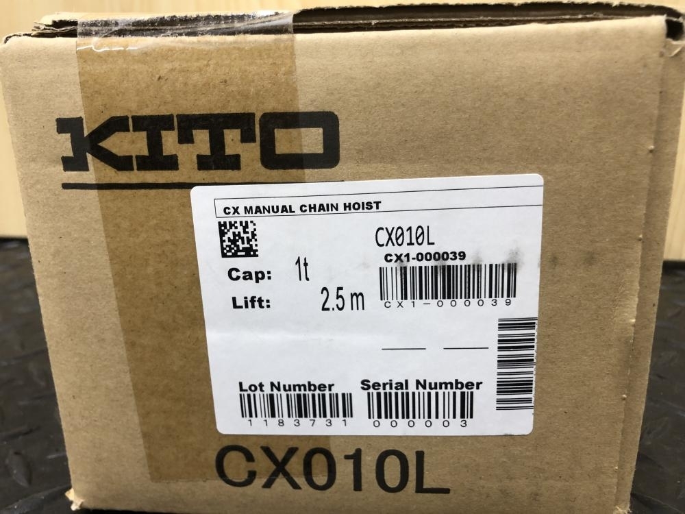 Yahoo!オークション - 017 未使用品・即決価格 KITO チェーンブロック ...