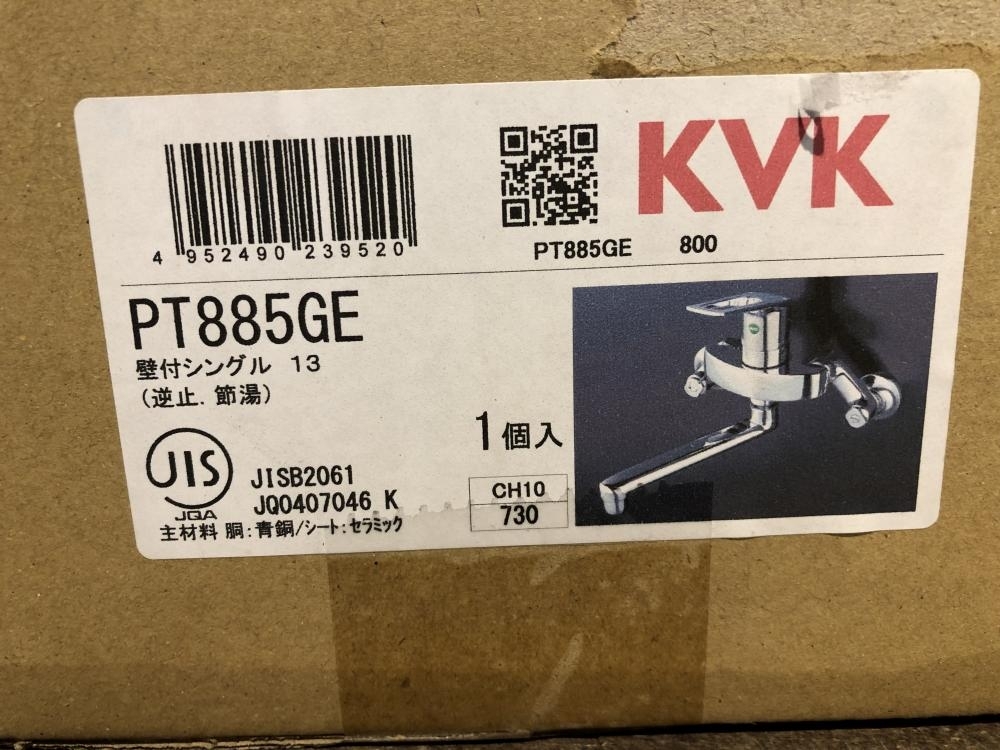 Yahoo!オークション - 004 未使用品 KVK シングルレバー式混合栓 PT885...