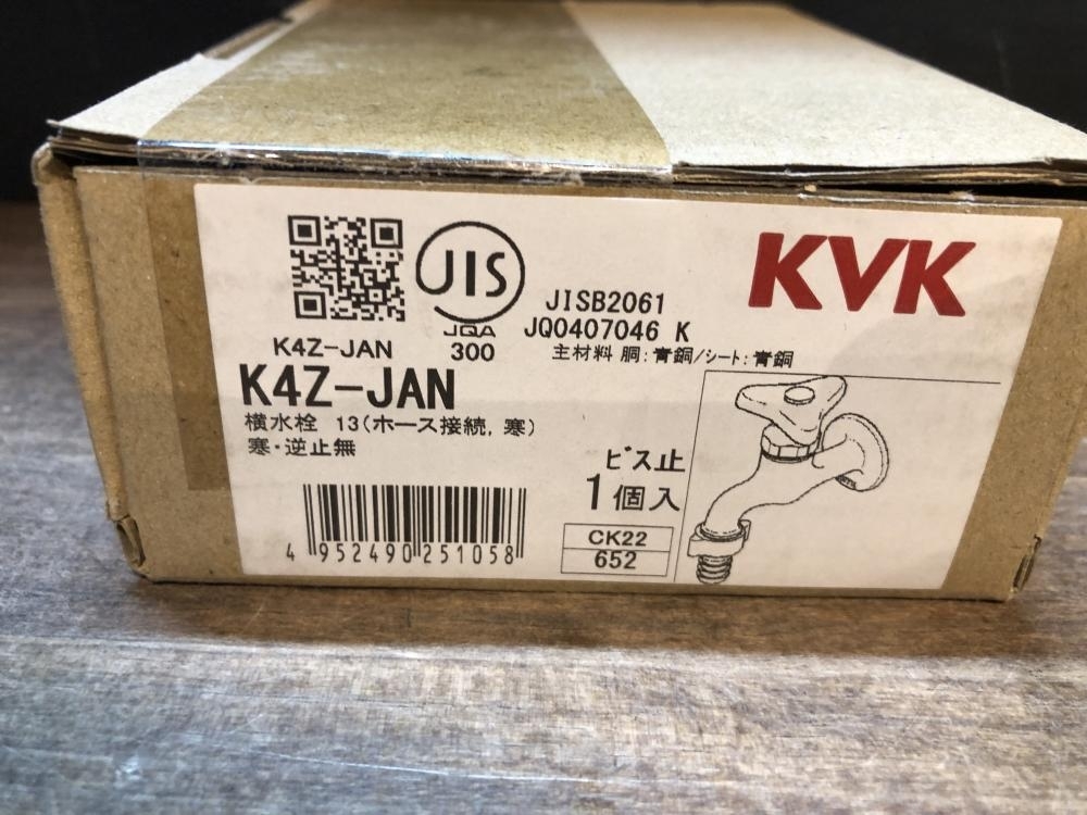 Yahoo!オークション - 004 未使用品 KVK 横水栓13 K4Z-JAN
