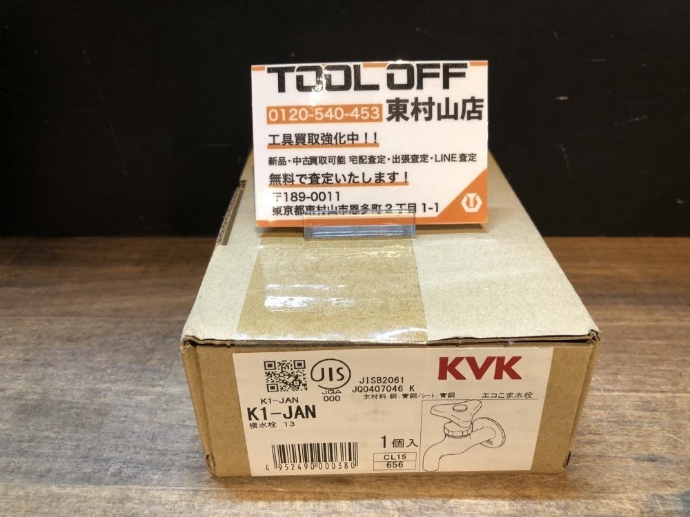 Yahoo!オークション - 004 未使用品 KVK アングル形止水栓 K1-JAN