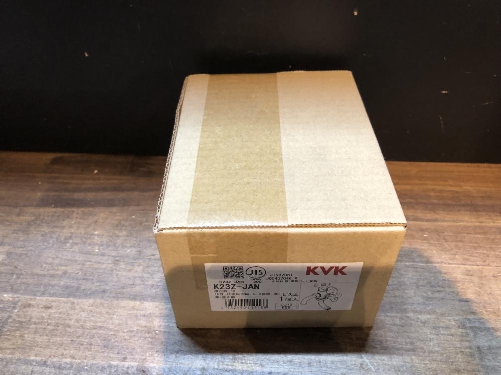 Yahoo!オークション - 004 未使用品 KVK 二口横水栓(寒冷地用) K23Z-JA...