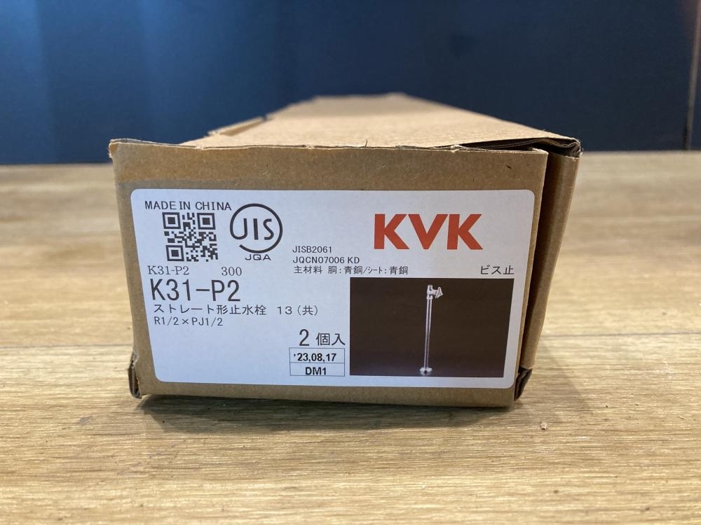 Yahoo!オークション - 024 未使用品・即決価格 KVK ストレート形止水栓...