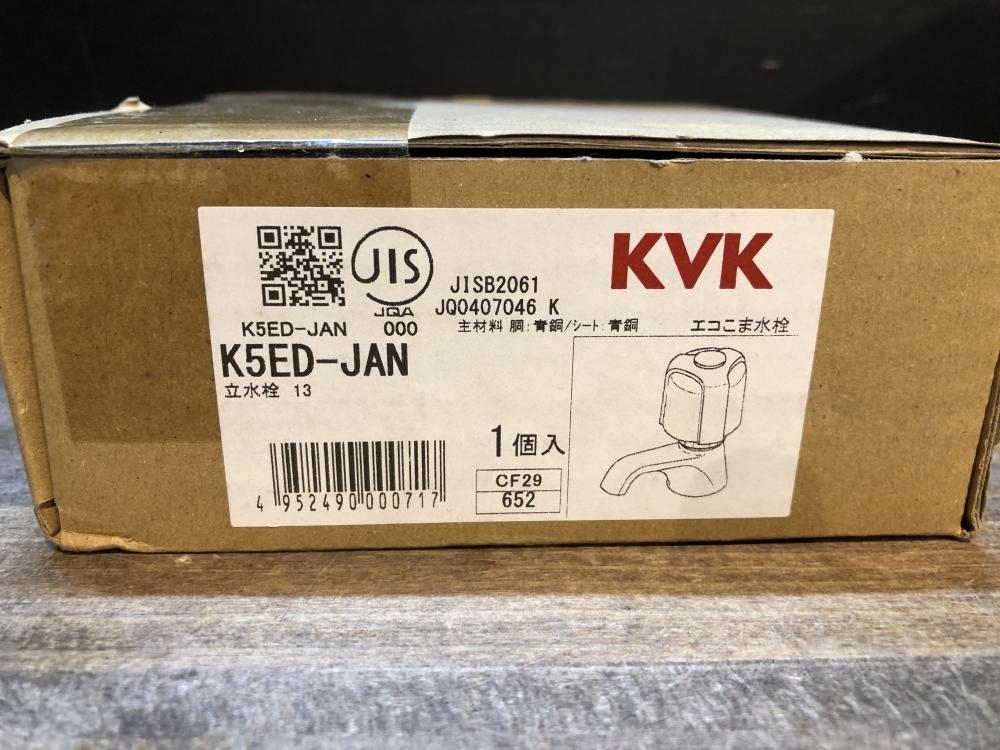 Yahoo!オークション - 004 未使用品 KVK エコこま水栓 K5ED-JAN