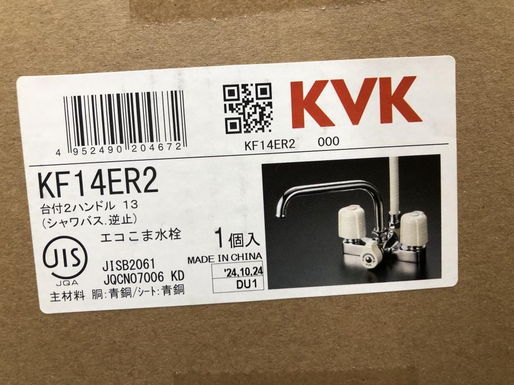 Yahoo!オークション - 017 未使用品・即決価格 KVK 台付2ハンドル13 KF...