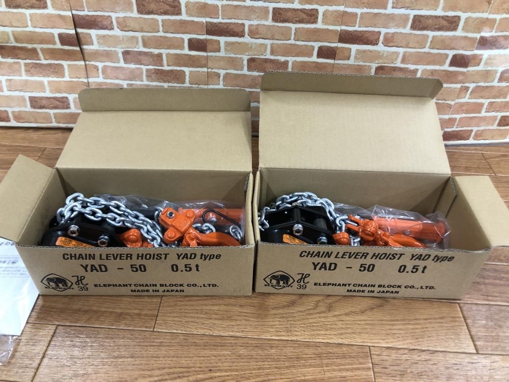 Yahoo!オークション - 003 未使用品 象印 レバーホイスト 0.5t 1m YAD-...