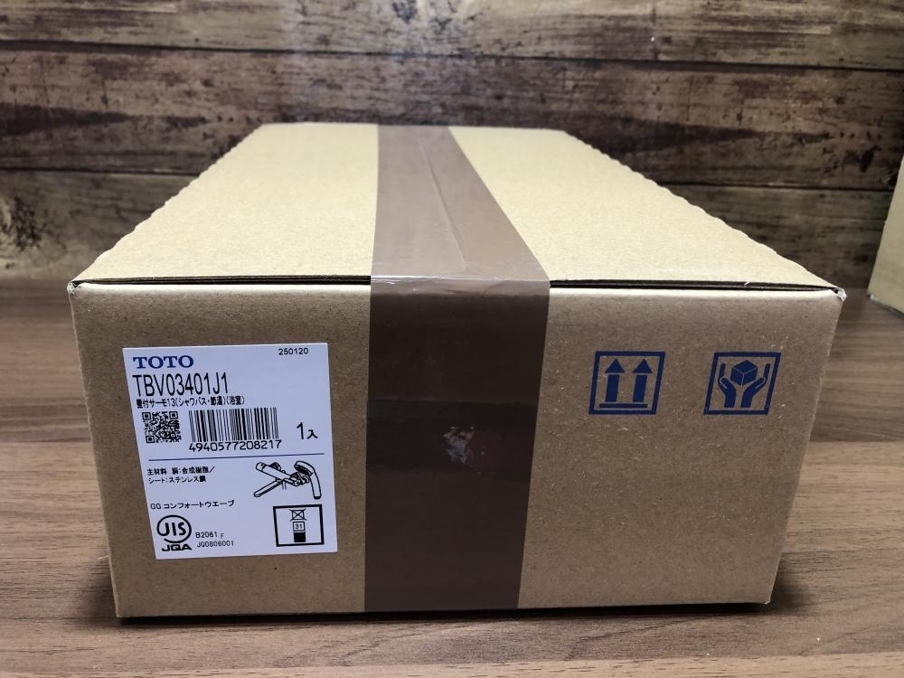 日本代購代標第一品牌【樂淘letao】－011 未使用品・即決価格 TOTO 壁付サーモ13(シャワバス・節湯)(浴室) 水栓金具 TBV03401J1