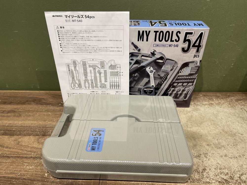 Yahoo!オークション - 021 未使用品 高儀 マイツールズ 工具セット 54p...