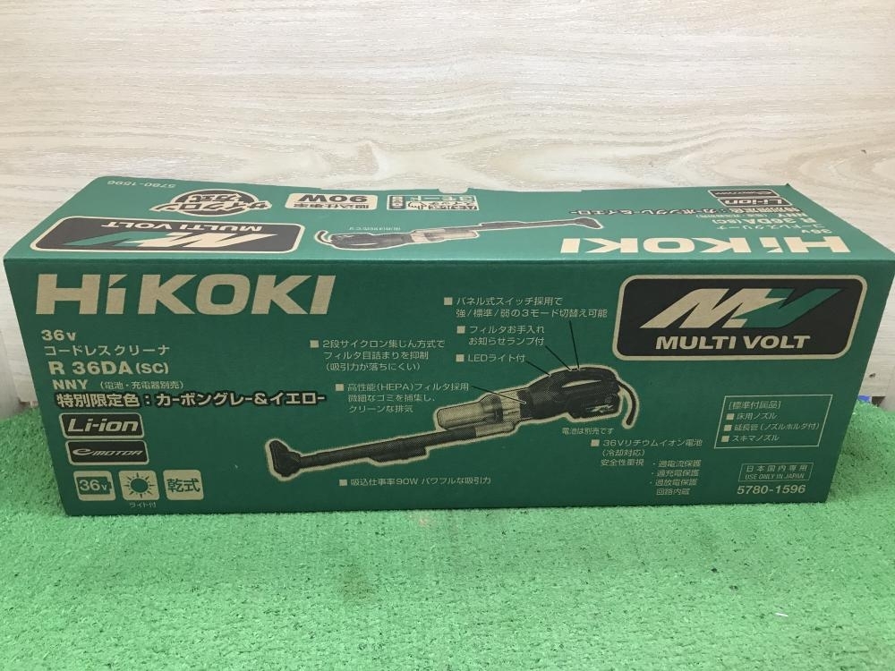 Yahoo!オークション - 012 未使用品・即決価格 HiKOKI 36Vコードレスク...