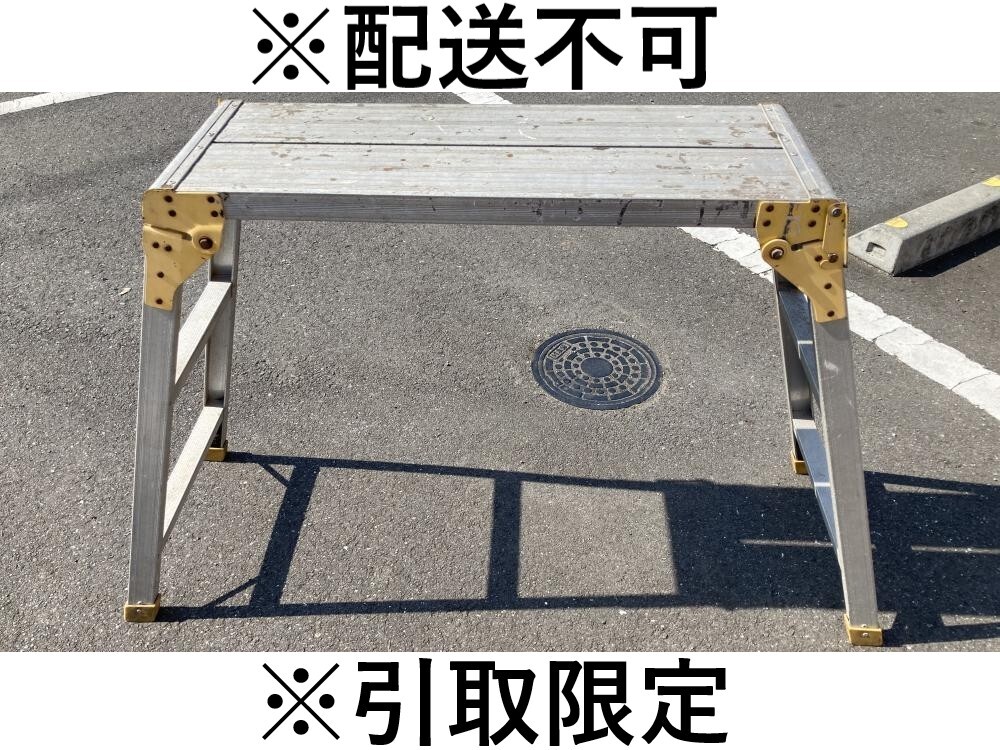 Yahoo!オークション - 009 おすすめ商品・店頭引取限定商品 pica ピカ ...