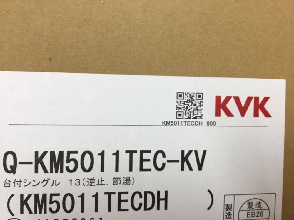 Yahoo!オークション - 005 未使用品 KVK 台付シングル13(逆止 節湯) Q-...