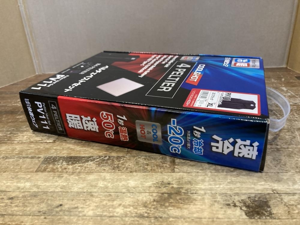 Yahoo!オークション - 020 未使用品・即決価格 HOOH ベルチェベストセ...