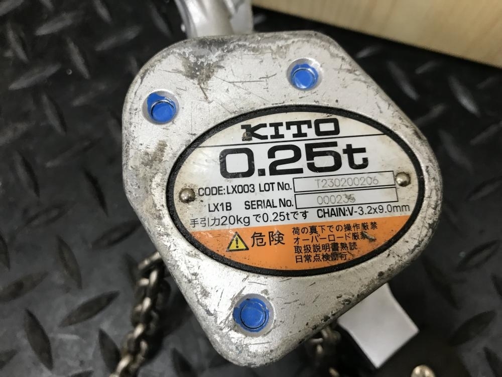 Yahoo!オークション - 017 おすすめ商品 KITO チェーンブロック 0.25t ...