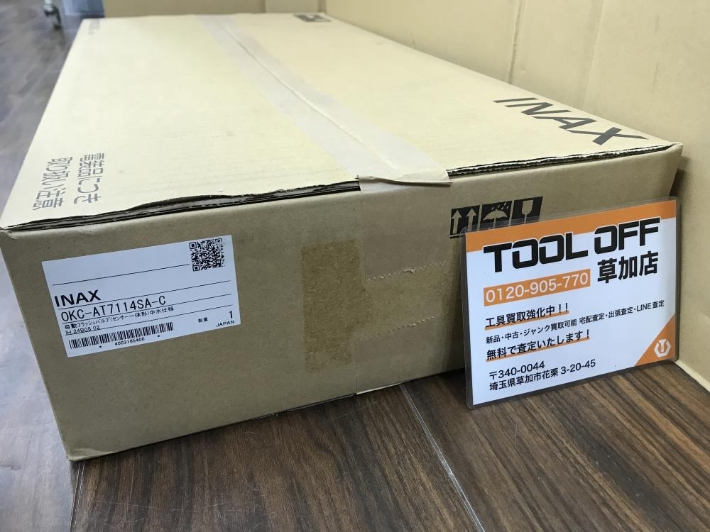 Yahoo!オークション - 006 未使用品・即決価格 INAX 自動フラッシュバ...