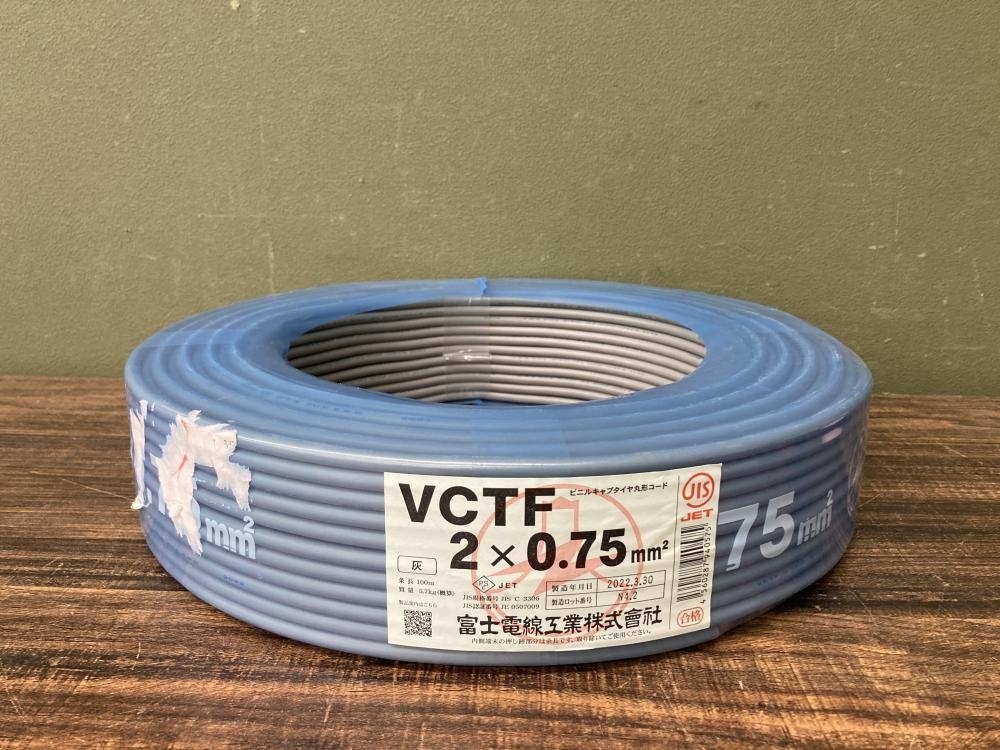 Yahoo!オークション - 022 未使用品・即決価格 富士電線 VCTFケーブル ...