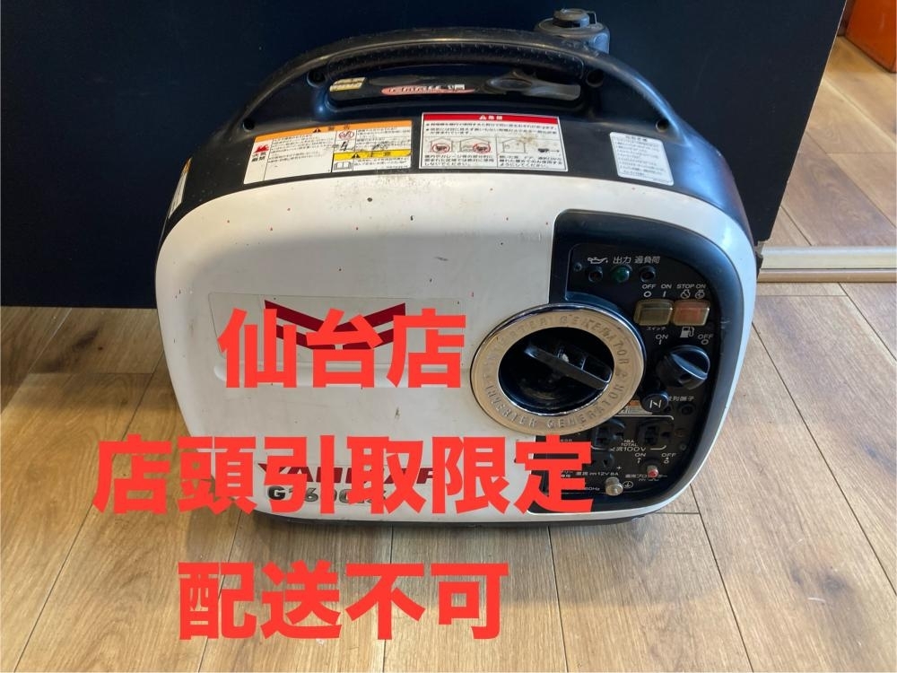 Yahoo!オークション - 021 おすすめ商品・仙台店店頭引取限定商品 YANM...