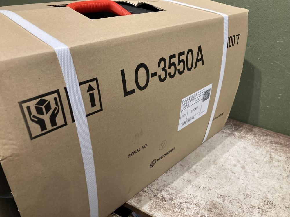 Yahoo!オークション - 021 未使用品 日東工器 アトラエース LO-3550A