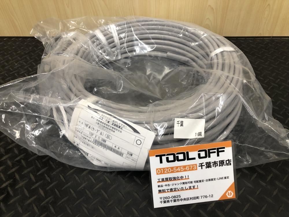 Yahoo!オークション - 017 未使用品・即決価格 メーカー不明 HFAケーブ...