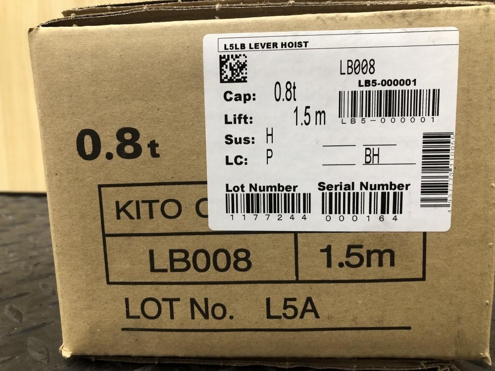 Yahoo!オークション - 017 未使用品・即決価格 KITO 0.8tレバーブロッ...