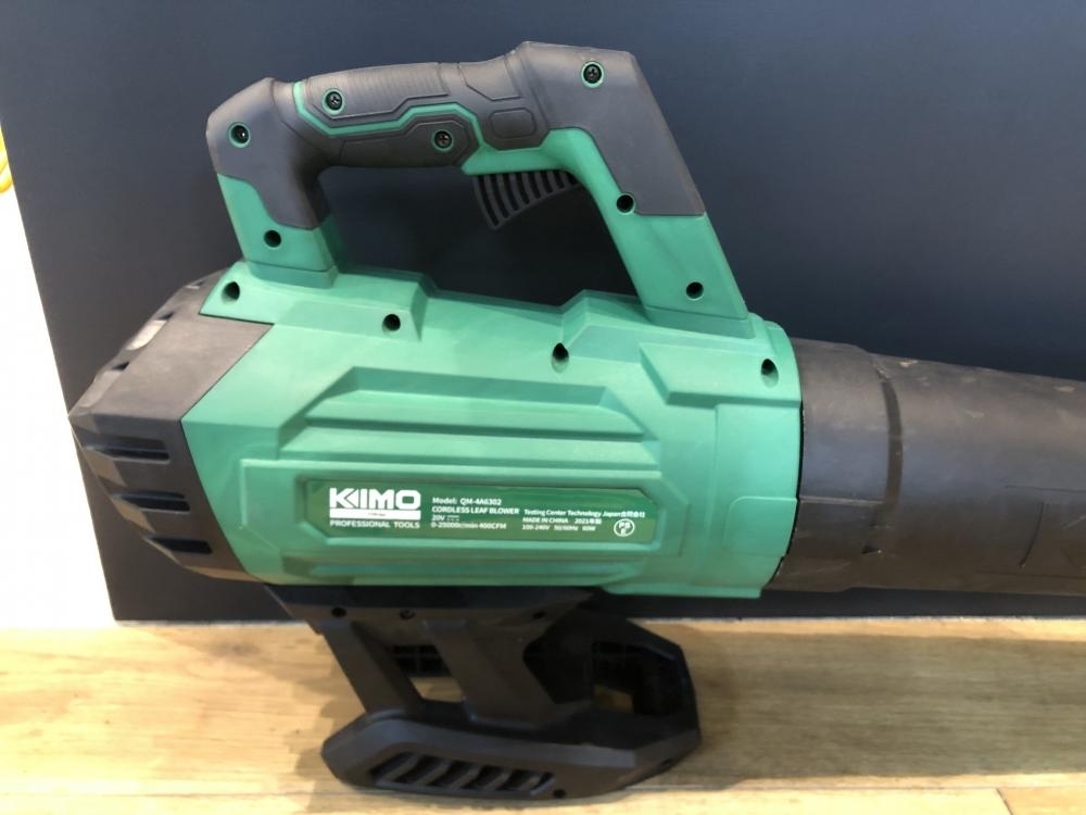 Yahoo!オークション - 024 おすすめ商品 KIMO 20V充電式ブロワ QM-4A63...