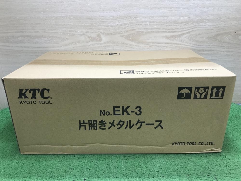 Yahoo!オークション - 012 未使用品 KTC メンテナンスツールセット SK4...