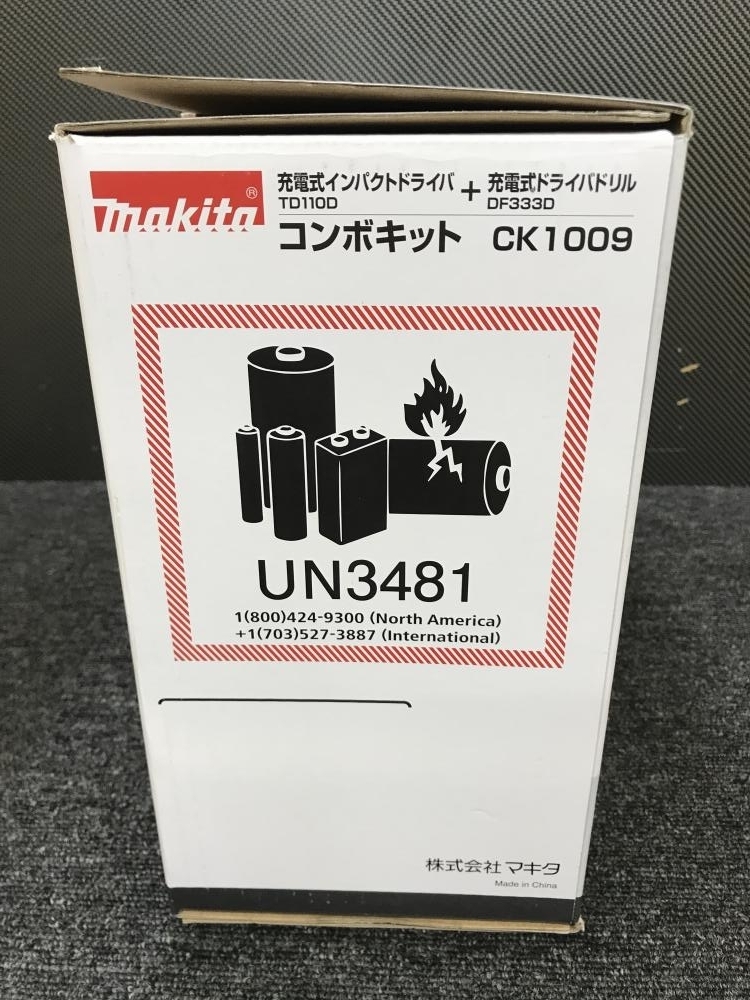 Yahoo!オークション - 013 未使用品 マキタ 充電式インパクトドライバ...