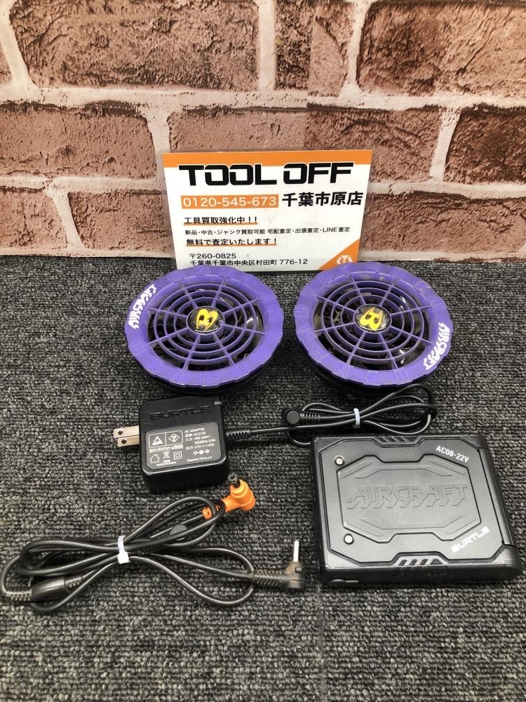 Yahoo!オークション - 017 おすすめ商品 BURTLE 22V ファンバッテリー...
