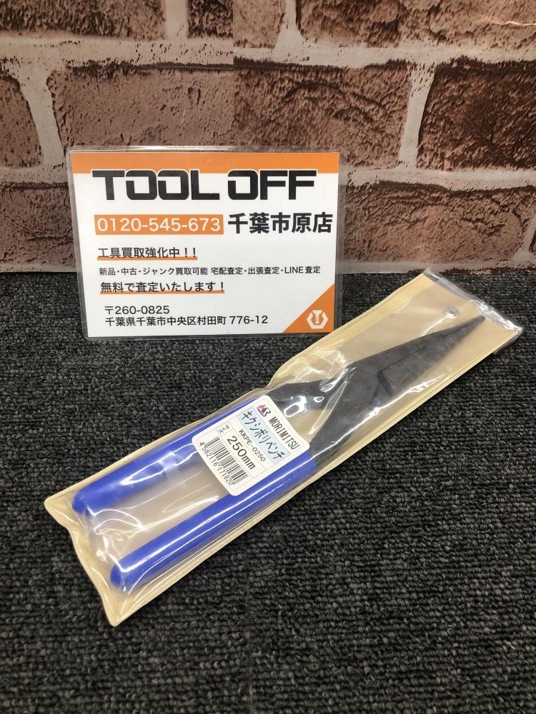 Yahoo!オークション - 017 おすすめ商品 盛光 MORIMITU キクシボリペン...