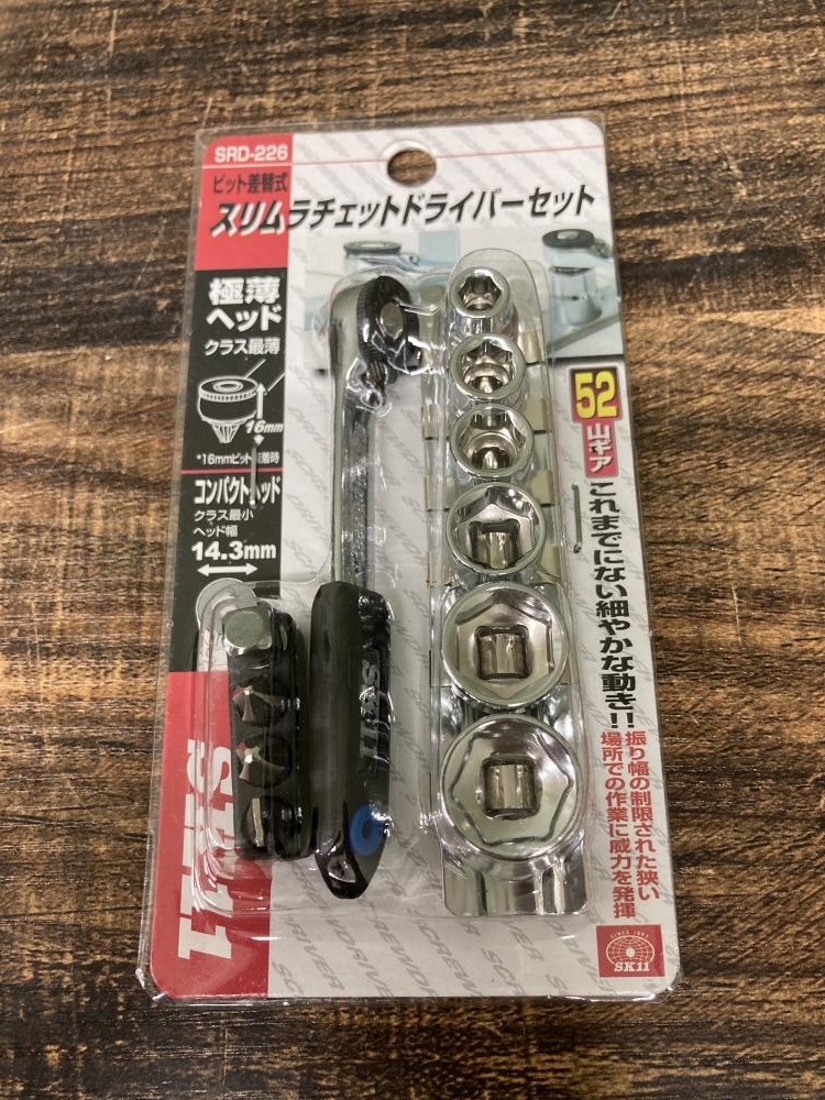 Yahoo!オークション - 022 未使用品・即決価格 SK11 スリムラチェット...