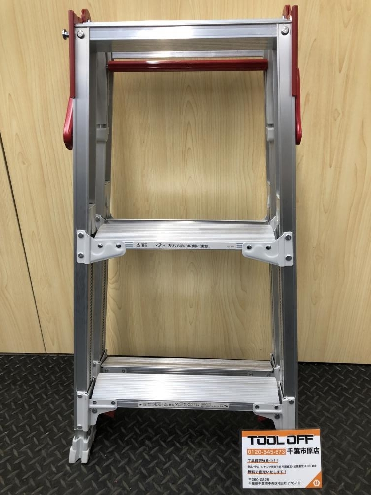 Yahoo!オークション - 017 おすすめ商品・即決価格 ハセガワ アルミ は...