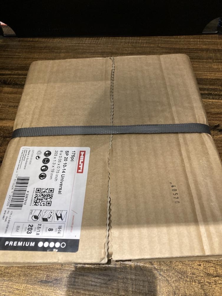 Yahoo!オークション - 024 未使用品 HILTI レシプロソー用ブレード SP2...