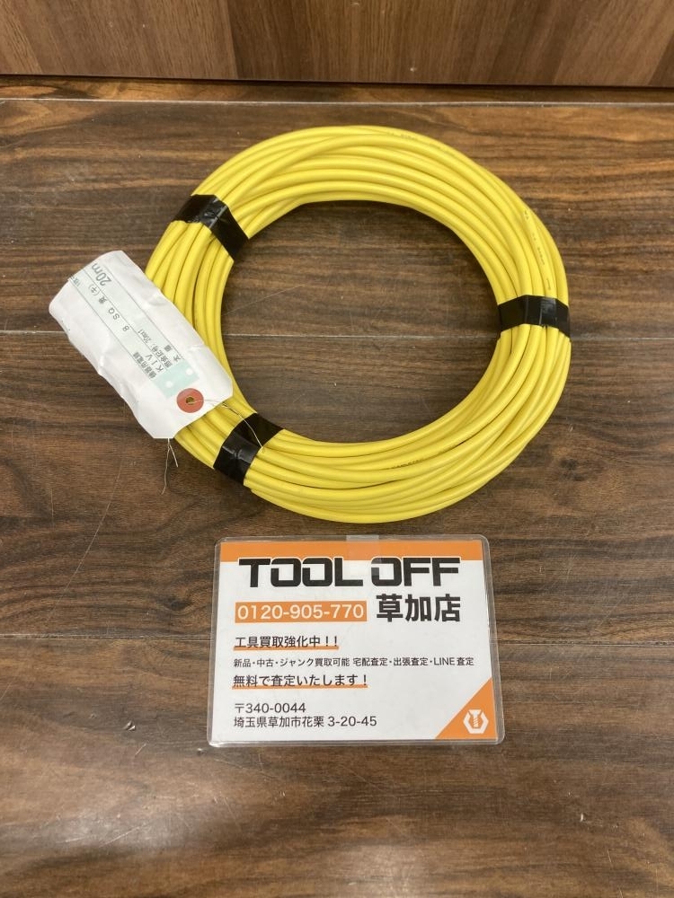 Yahoo!オークション - 006 未使用品・即決価格 太陽 機器用電線 KIV 8S...