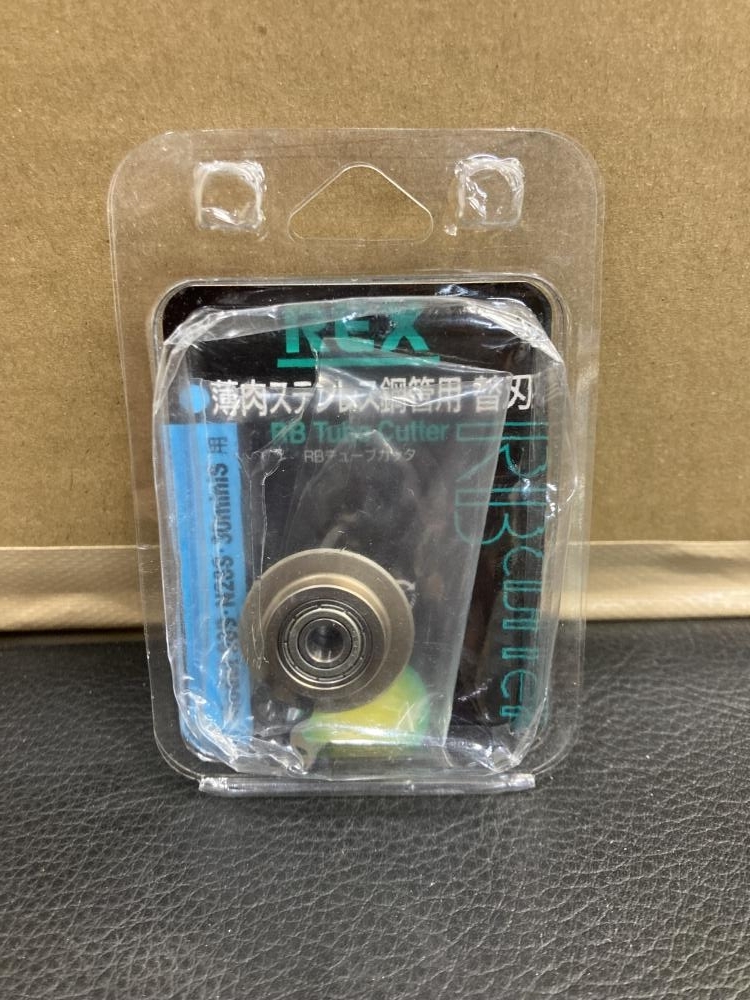 Yahoo!オークション - 007 未使用品・即決価格 REX RBチューブカッタ替...