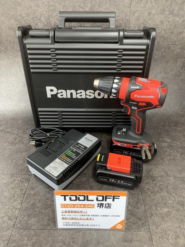 Yahoo!オークション - 011 未使用品・即決価格 Panasonic パナソニック...