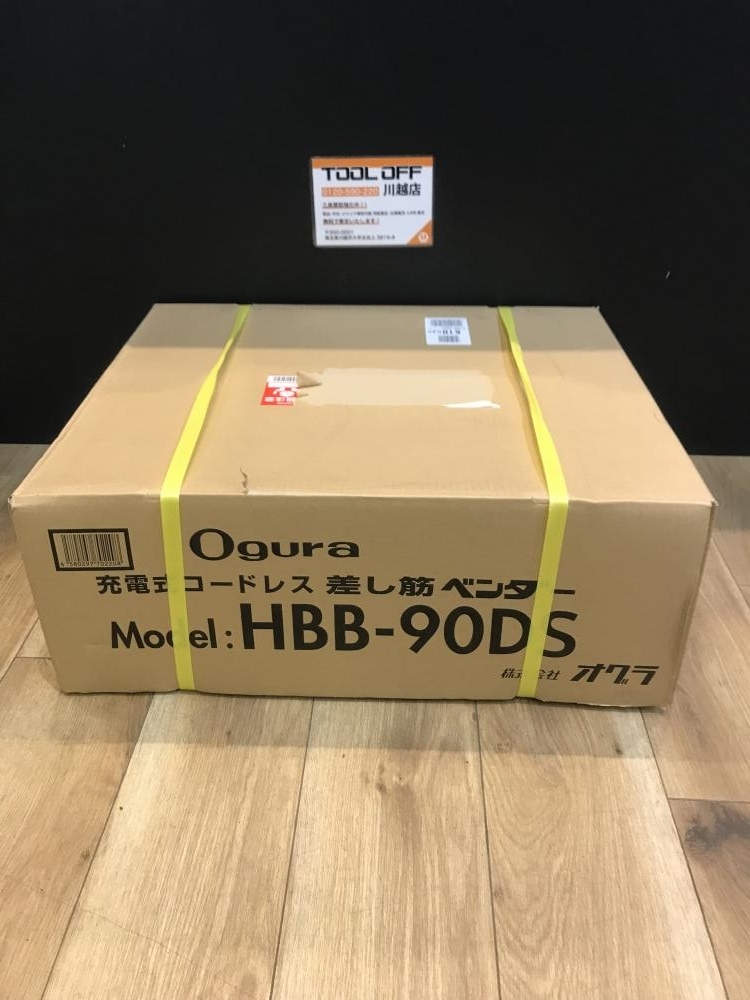 Yahoo!オークション - 001 未使用品 オグラ Ogura コードレス差し筋ベ...