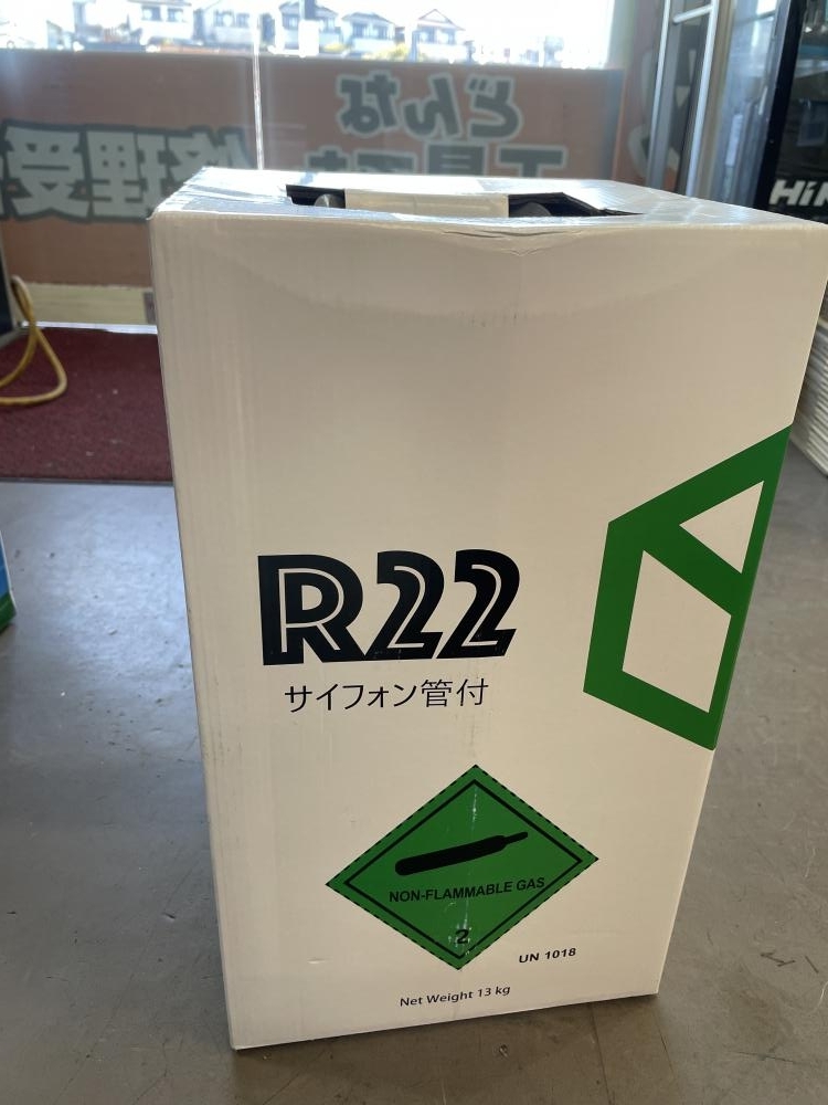 009 品 価格 クリエイト エアコン用冷媒 R22 13kg(工具、DIY用品)｜売買されたオークション情報、yahooの商品情報をアーカイブ公開 - オークファン（aucfan.com）
