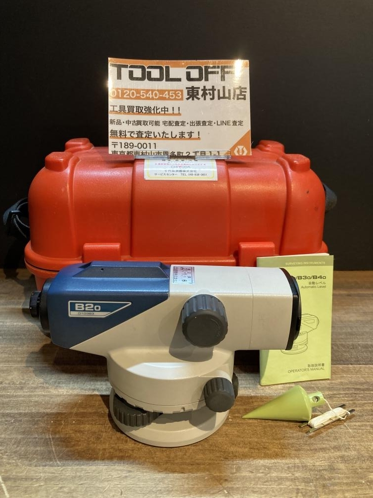 004 おすすめ商品 SOKKIA ソキア オートレベル D10383 Bシリーズ B20 精度未保証(測量、角度計)｜売買されたオークション情報、yahooの商品情報をアーカイブ公開 ...