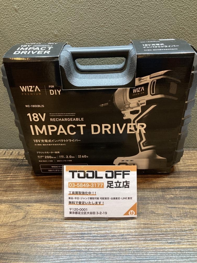 023 品 価格 WIZA 18V充電式インパクトドライバー WZ-18iD BL S DIY用(本体)｜売買されたオークション情報、yahooの商品情報をアーカイブ公開 - オークファン ...