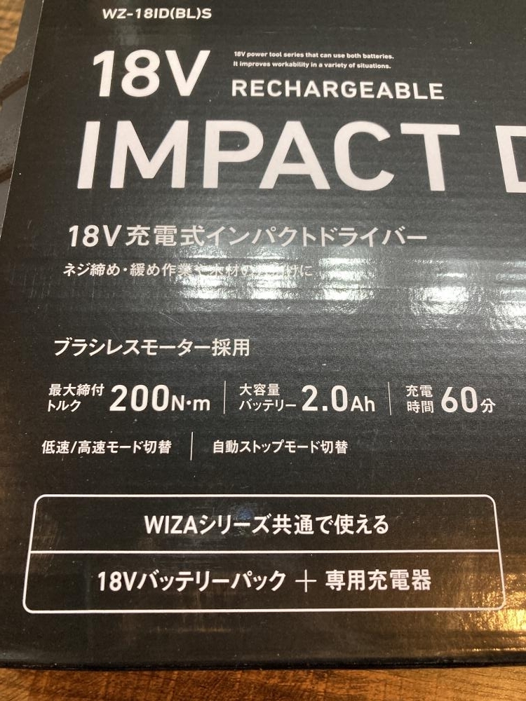 023 品 価格 WIZA 18V充電式インパクトドライバー WZ-18iD BL S DIY用(本体)｜売買されたオークション情報、yahooの商品情報をアーカイブ公開 - オークファン ...