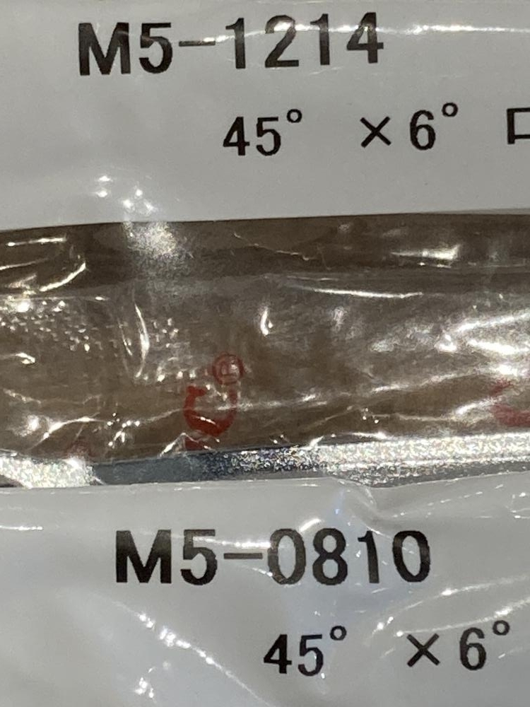 Yahoo!オークション - 024 未使用品 KTC 8点セット45°×6°ロングメガ...