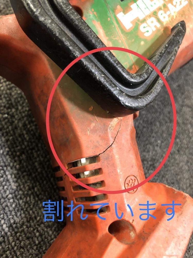 Yahoo!オークション - 017 ジャンク品 HILTI ヒルティ 充電式レシプロ...