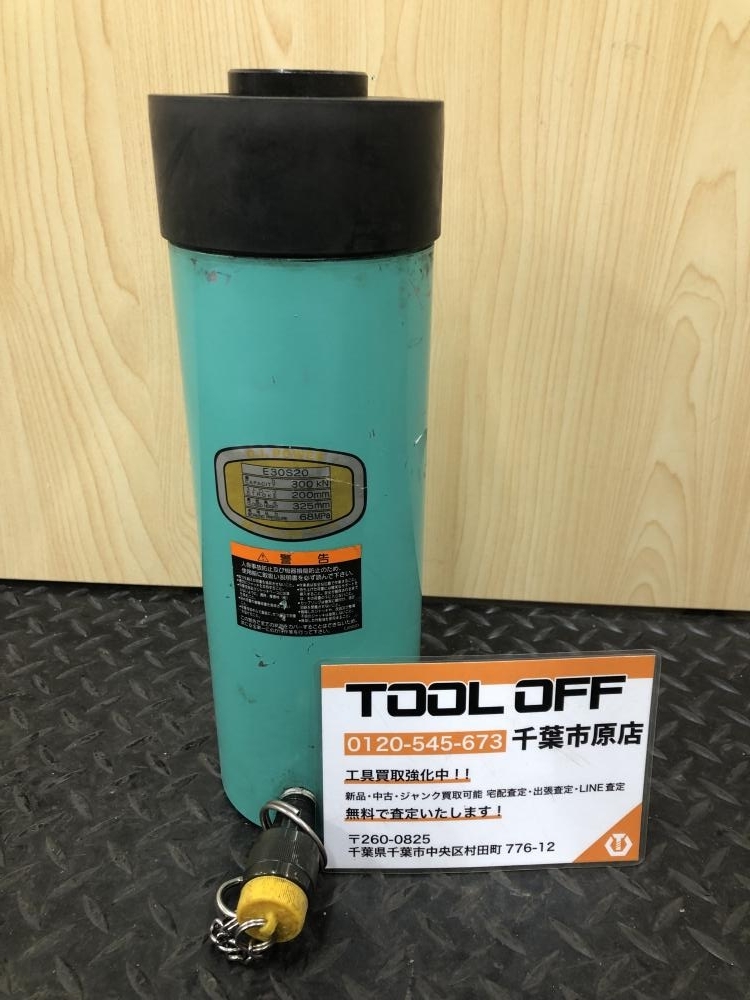 017 おすすめ商品 大阪ジャッキ パワージャッキ E30S20(ジャッキ)｜売買されたオークション情報、yahooの商品情報をアーカイブ公開 - オークファン（aucfan.com）