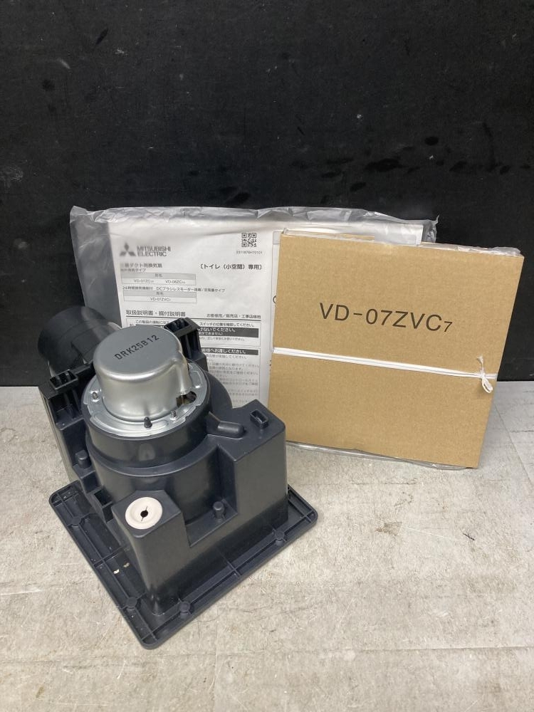 Yahoo!オークション - 019 おすすめ商品 Panasonic ダクト用換気扇 VD-...