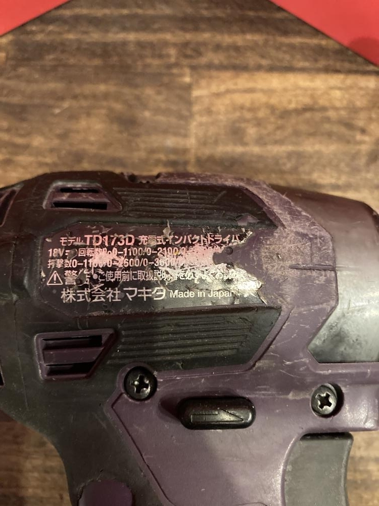 Yahoo!オークション - 023 おすすめ商品 makita マキタ 18V充電式イン...